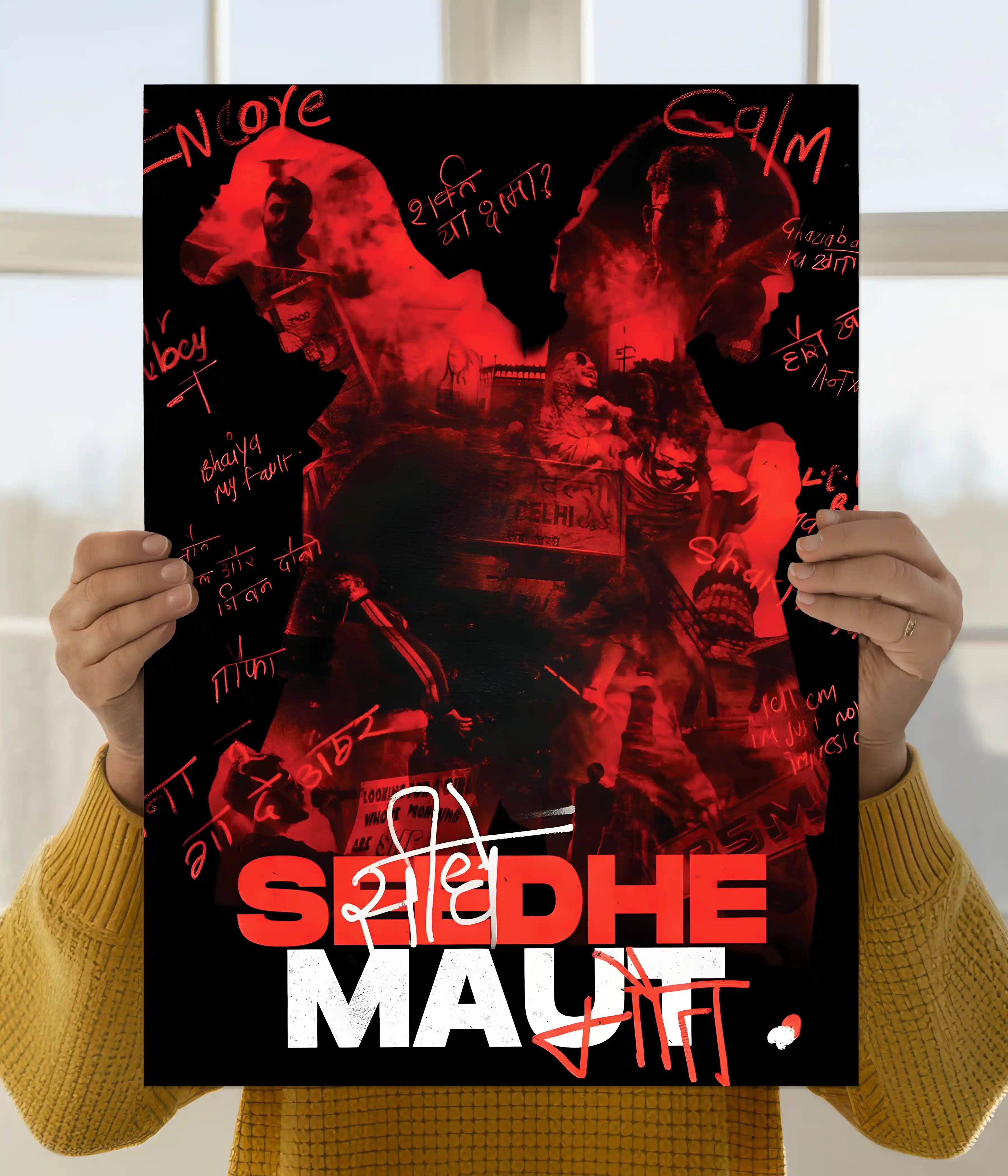 Seedhe Maut Red Rage Poster – Hip Hop Wall Art | Everanta